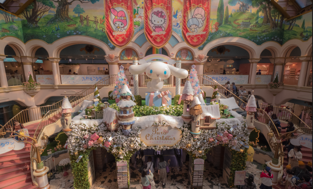 The Puro Christmas|かわいい浴